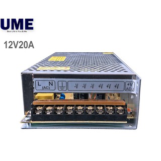 DC 12V 5A 10A 15A 20A 30A 40A CCTV LED Centralize Power Supply Adapter UME COD | Shopee Philippines