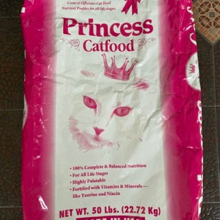 Princess Cat Food (1Kg) | Shopee Philippines