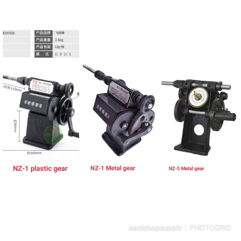 Hand rewinder machine /winding machine | Shopee Philippines