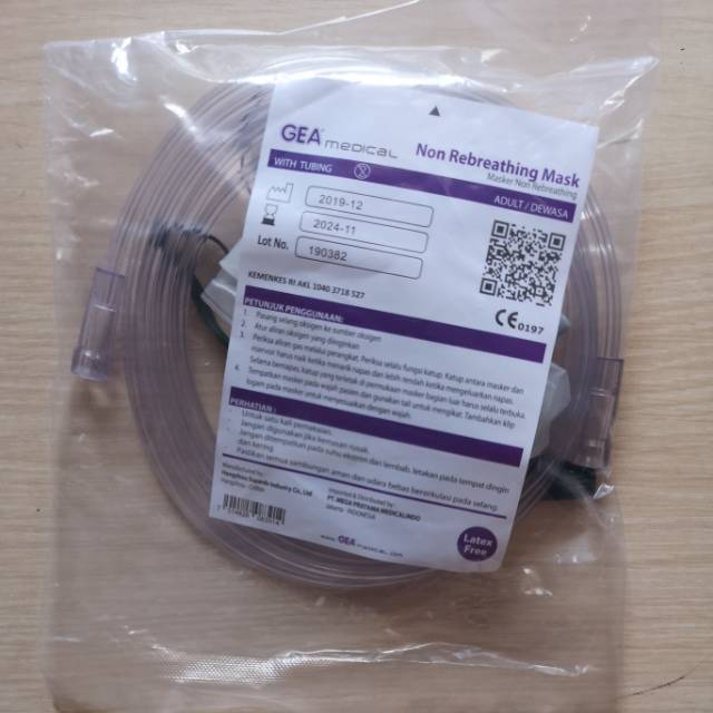 Adult Gea Rebreathing Oxygen Mask | Shopee Philippines