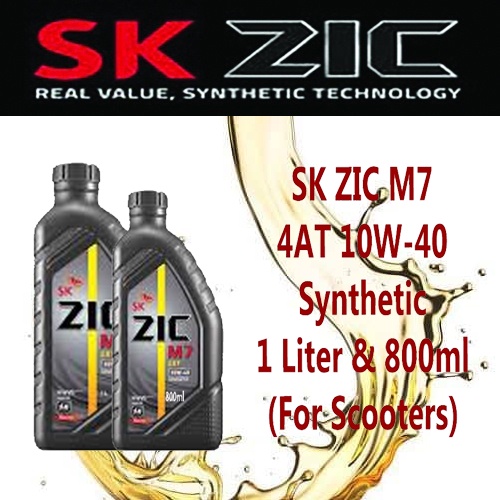 SK ZIC M7 4AT 10W-40 Synthetic for Scooter 1 Liter and 800ml | Shopee ...