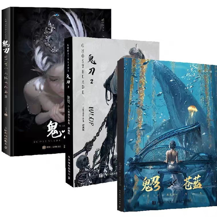 Ghost Knife 3-Blue Knife. 1.2.3 Illustration Collection Set 3 Volumes ...