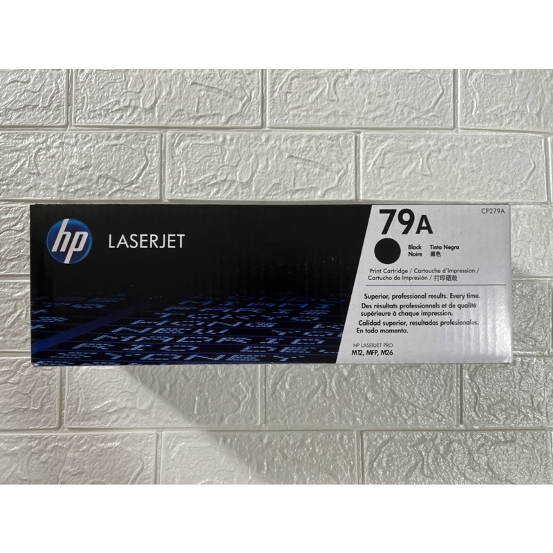 HP 79A LASERJET ORIGINAL TONER | Shopee Philippines