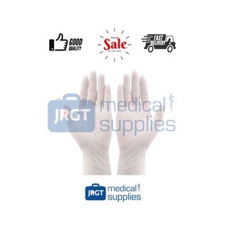 Orex Disposable Examination Latex Gloves Powder-Free (1 Box - 100pcs ...