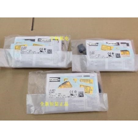 LS-H21 LS-H22 LS-H91 LS-H92 Digital Laser Sensor Photoelectric Switch ...