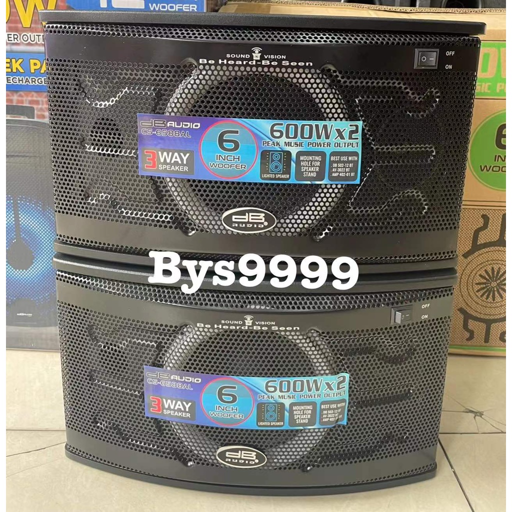 Db Audio CS-6588AL SPEAKER( speaker wire included) | Shopee Philippines