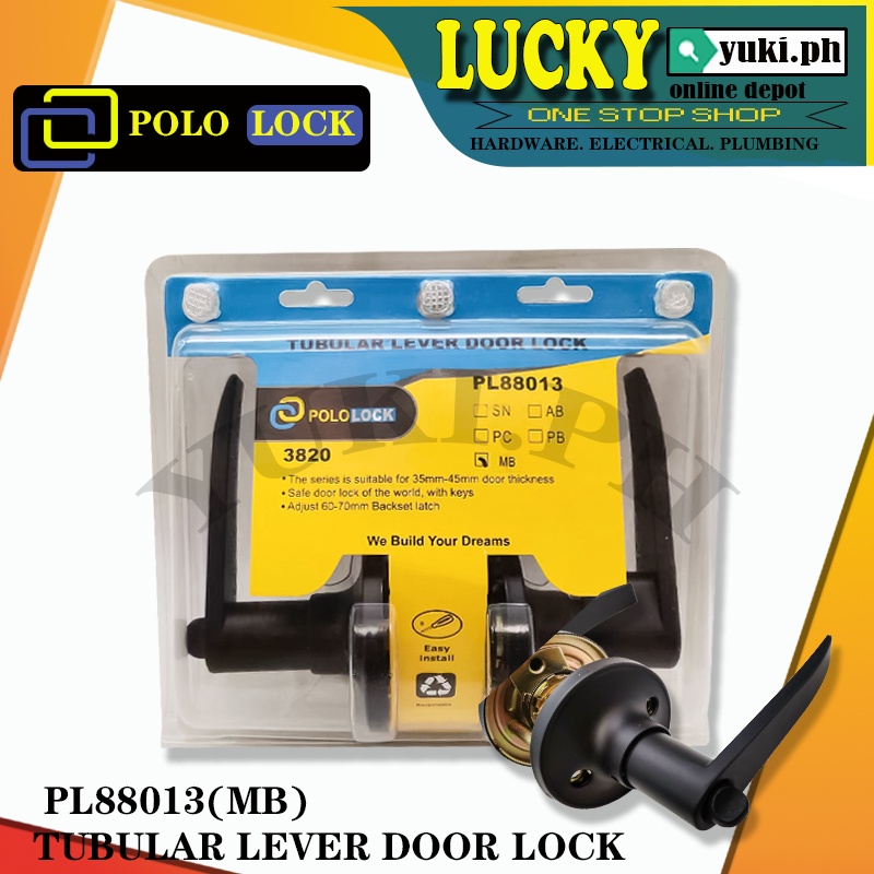 POLOLOCK TUBULAR LEVER DOOR LOCK PL88013 | Shopee Philippines