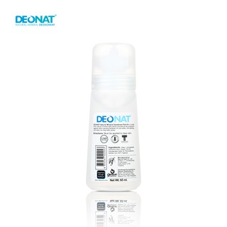 Deonat Natural Deodonat Roll on 65mL | Shopee Philippines