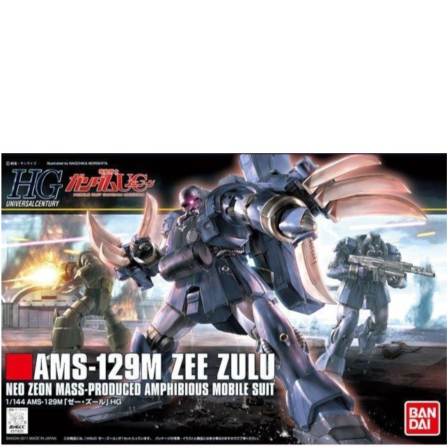 Gundam HGUC Model Kit: Zee Zulu | Shopee Philippines
