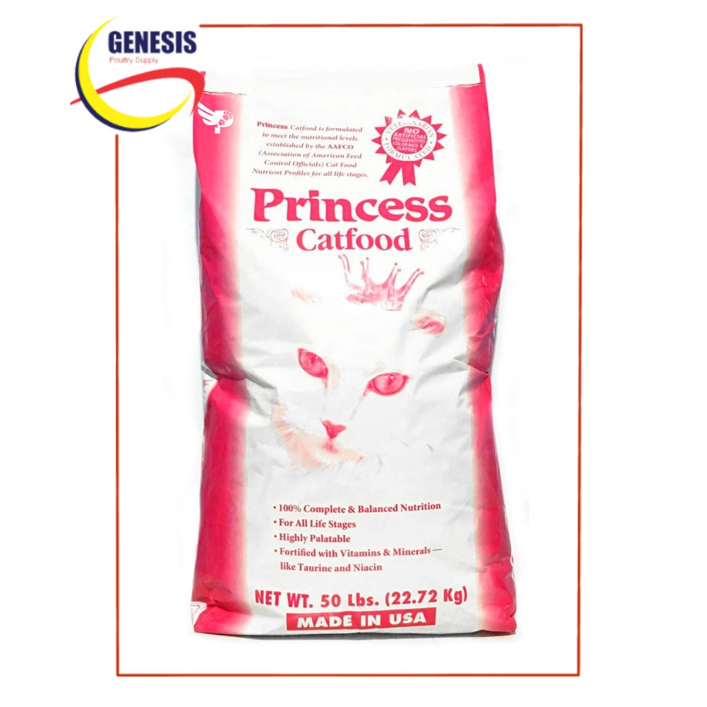 Princess Dry Cat Food ( 22.7kg ) | Shopee Philippines