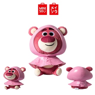 MINISO We Bare Bears Summer Vacation Series Plush Toy Ice Bear.Grizzly ...