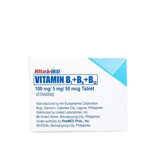 RiteMED Vitamin B Complex 100 mg/5mg/50 mcg per tablet 100 Tablets ...