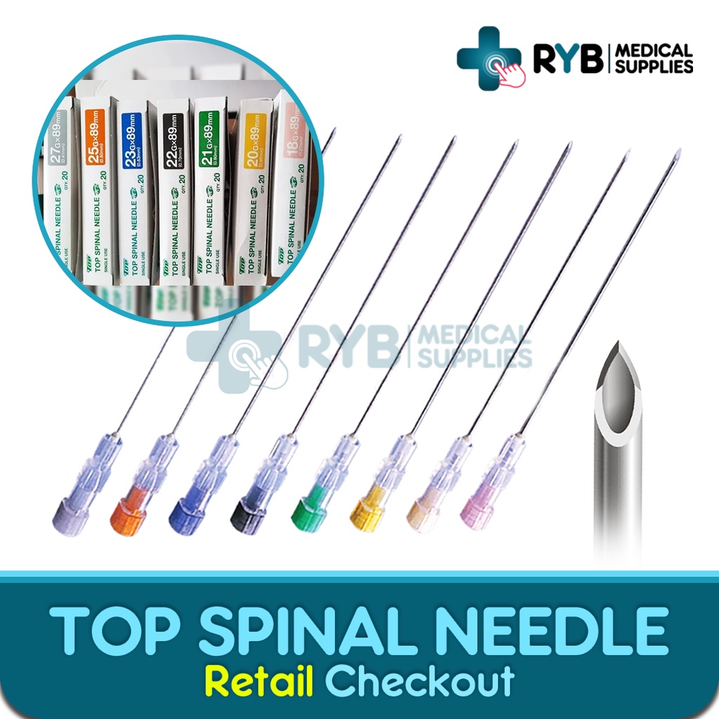 Top Spinal Needle - Sold per piece | Shopee Philippines