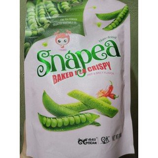 snapea - Best Prices and Online Promos - Jan 2023 | Shopee Philippines