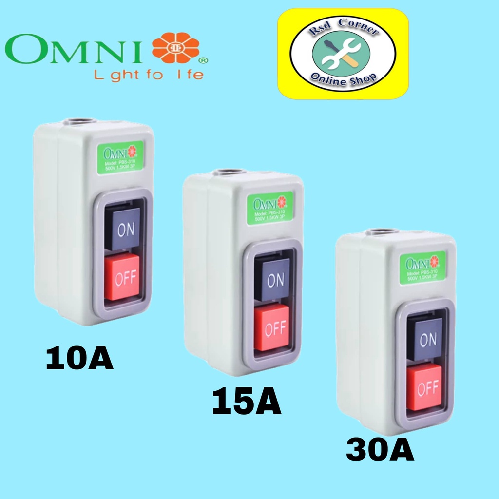 OMNI POWER PUSH BUTTON SWITCH(10A, 15A, 30A) | Shopee Philippines