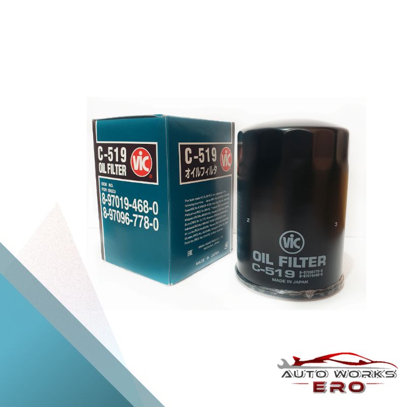 Vic C-519 for Isuzu NKR 4BE1/4HF1/4HG1 | Shopee Philippines