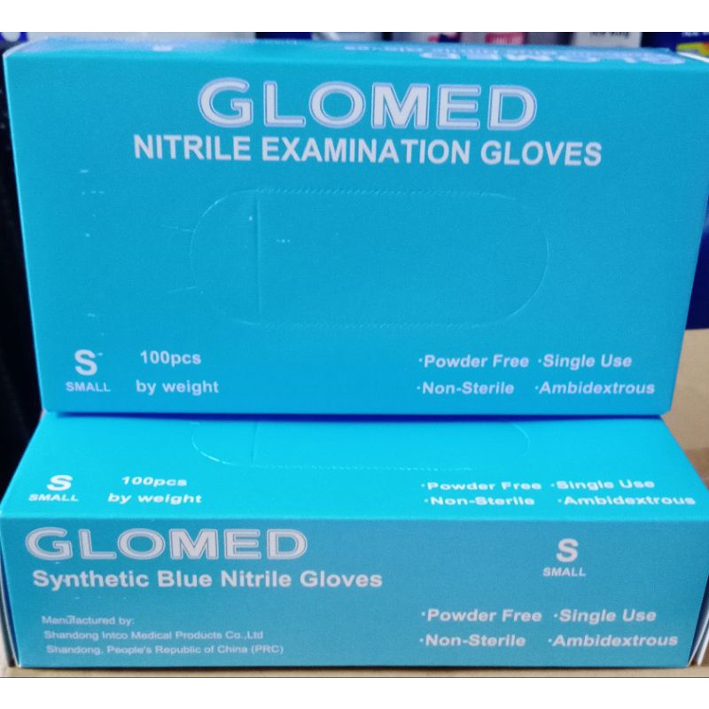 GLOMED NITRILE EXAMINATION GLOVES (small/medium/large) | Shopee Philippines