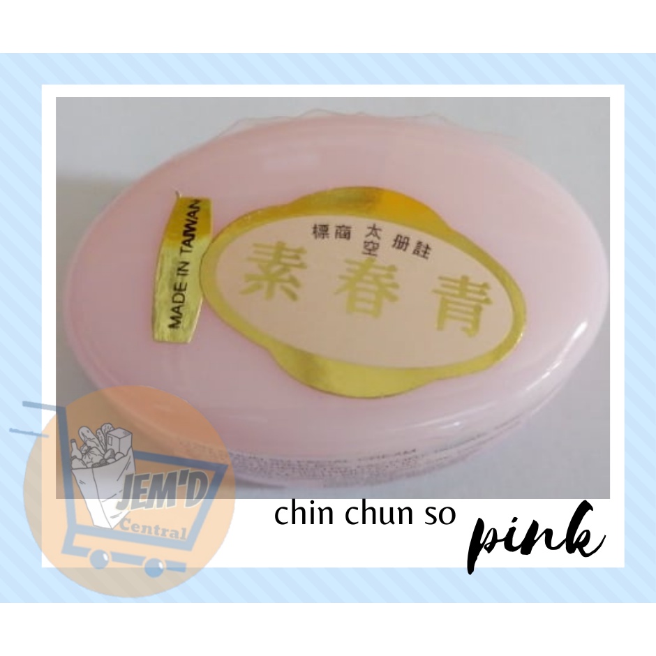 Chin Chun Su Facial Cream (Pink) | Shopee Philippines
