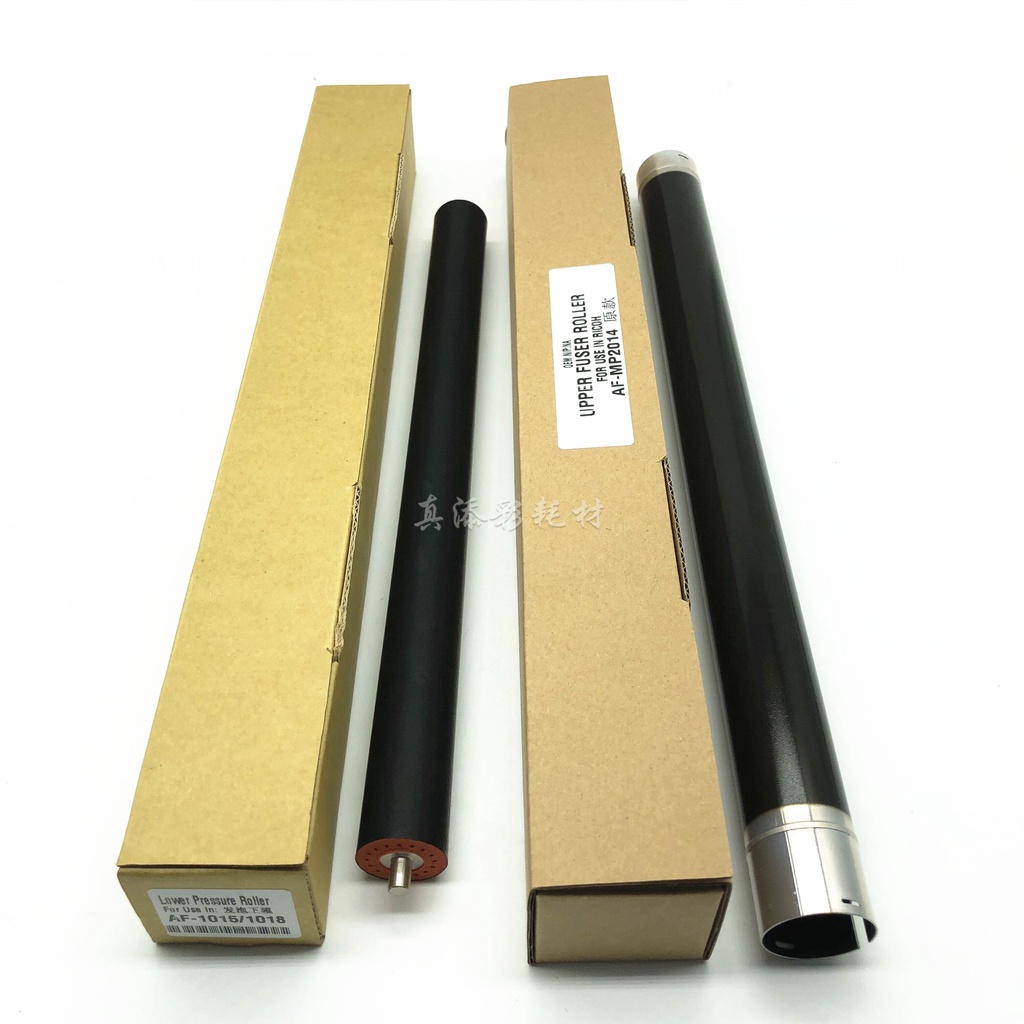 Ricoh MP2014 MP2014D MP2014AD Upper fuser roller / Low pressure roller ...