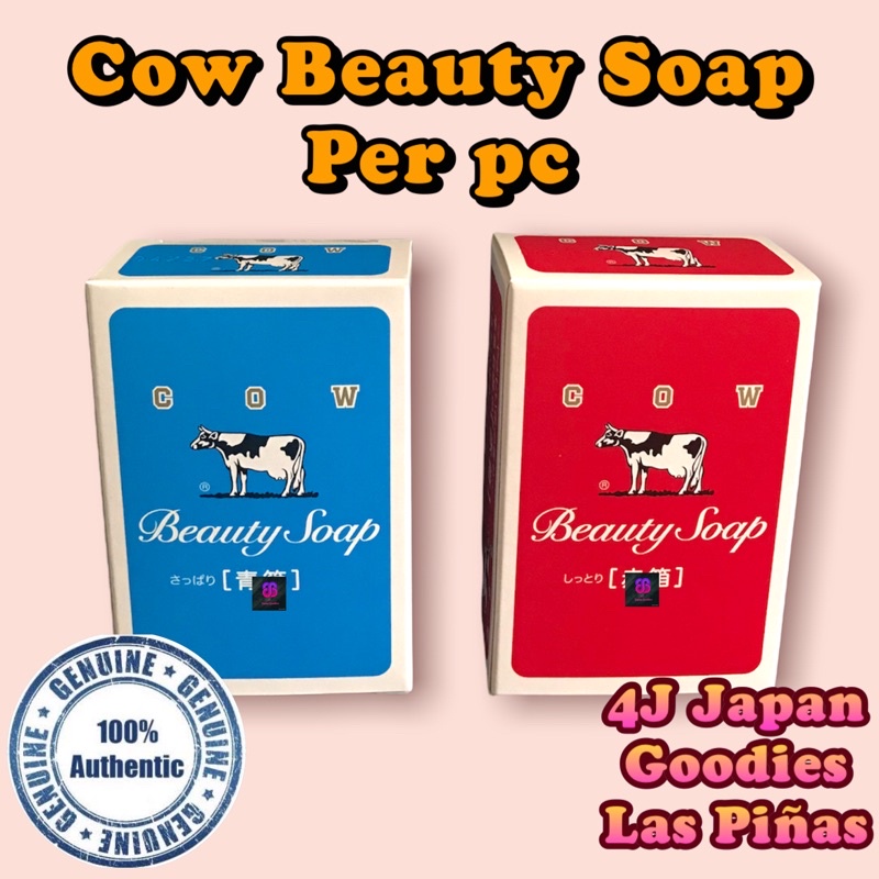 Authentic Cow Beauty Soap from Japan! | Shopee Philippines