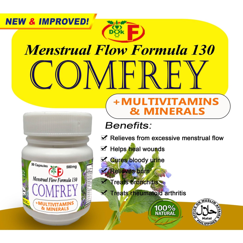 MENSTRUAL FLOW FORMULA 130 COMFREY 30'S CAPSULES | Shopee Philippines