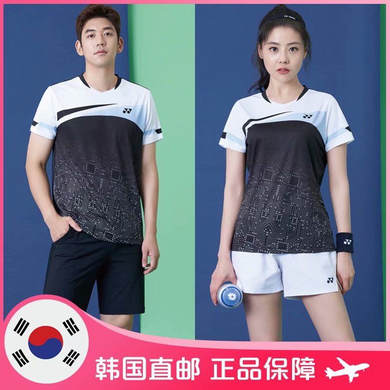 New Yonex badminton uniform suit men's and women's game jersey quick ...