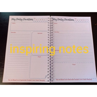 PROTECTED pastel SOAP DEVOTION NOTEBOOK (100 & 180 PAGES) | Shopee ...