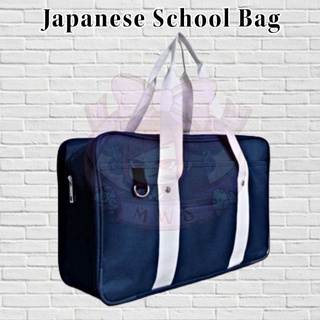 Japanese High School Bag Anime Cosplay Student Commuter School Bag ...