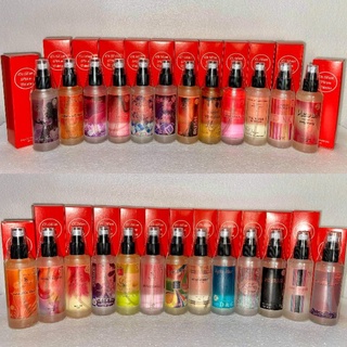 RMG Oilbased Perfume Complete List of Scents | Shopee Philippines