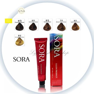 sora - Best Prices and Online Promos - Dec 2022 | Shopee Philippines