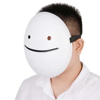 Adult Kid Minecraft Dreams SMP Cosplay Masks Cartoon Anime White Smile ...