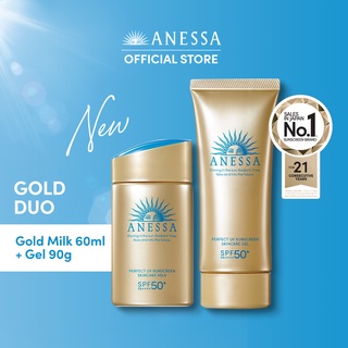 ANESSA Official Store, Online Shop | Shopee Philippines