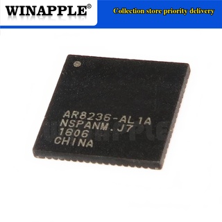1PCS AR8032-BL1A AR8033-AL1A AR8035-AL1A AR8121-AL1E AR8161-AL3A AR8236 ...