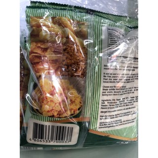 Sour Cream & Onion Powder Rancheros 200g | Shopee Philippines