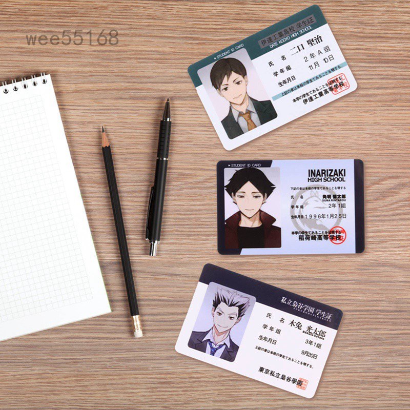 Wee55168 anime peripheral haikyuu!! hinata shoyo card pvc student id ...