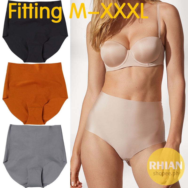 Rhian High Waist Seamless Panty Girdle Ice Silk Pantise Women Underwear