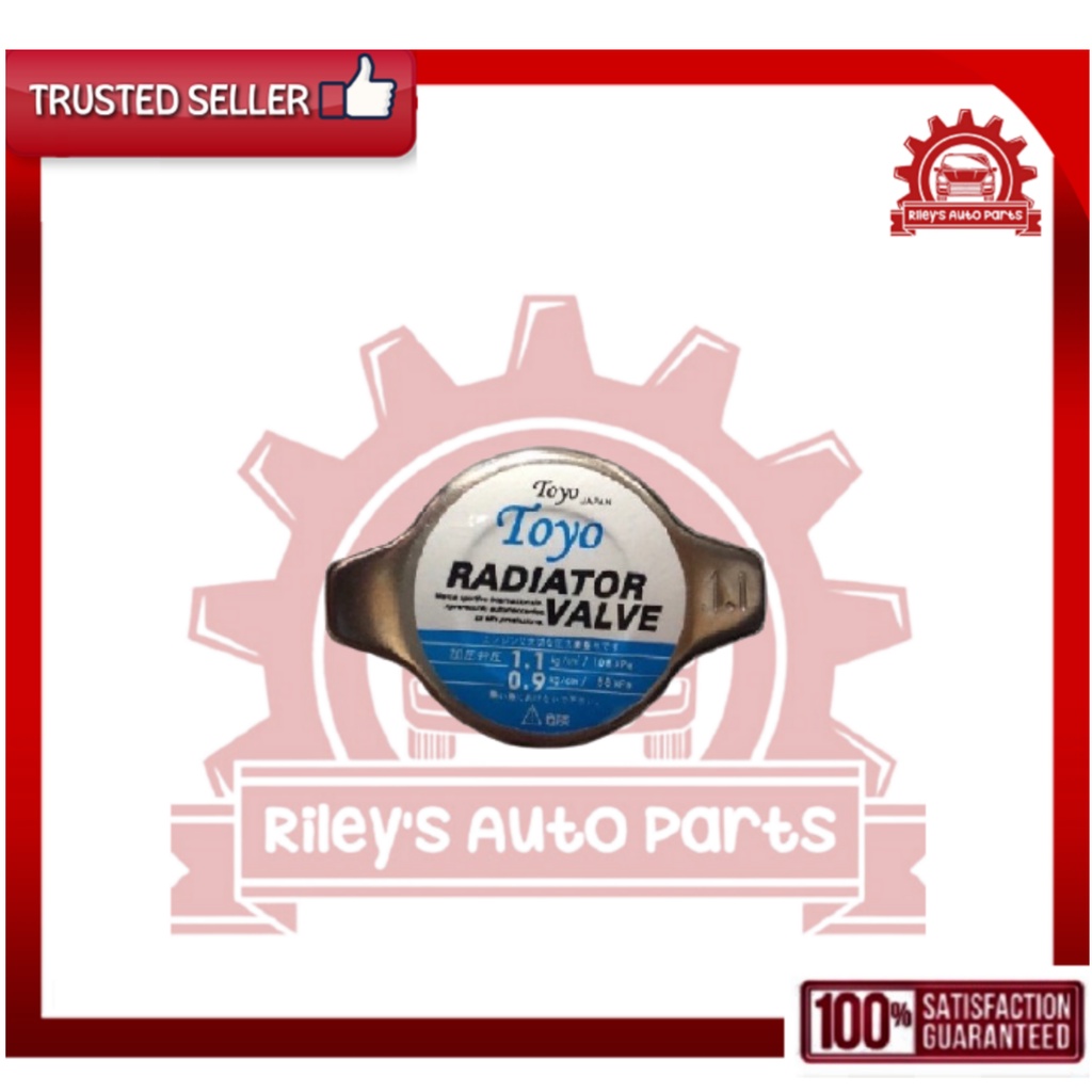 Tata Toyo Radiator Logo