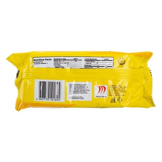 Nissin Butter Coconut Slugs 90g | Shopee Philippines