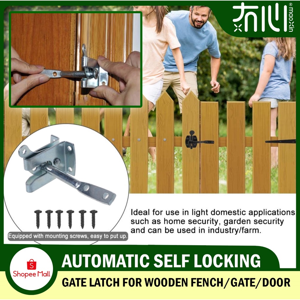 Self Locking Gate Latch Automatic Gravity Lever Fence Gate Lock for ...