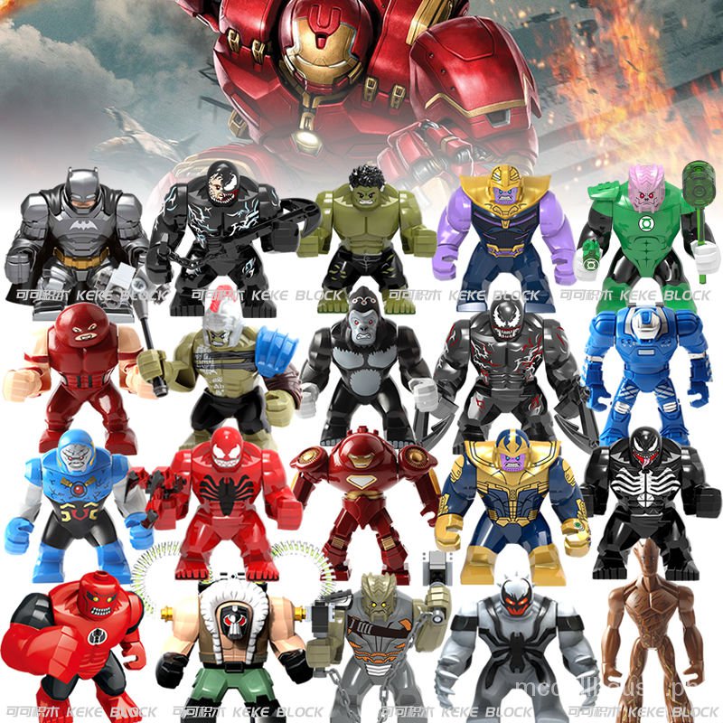 Lego DC Marvel Superhero Justice League Avengers Hulk Assembled ...