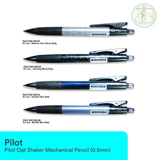 Pilot Opt Shaker Mechanical Pencil | Shopee Philippines