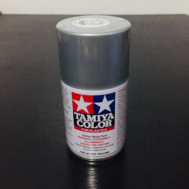 Tamiya: TS-30 Silver Leaf (Hobby Grade) | Shopee Philippines