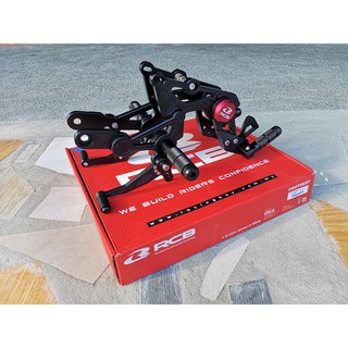 RCB REARSET/SHIFTER SNIPER CLASSIC/MX135 VERSION 5 (can also be ...