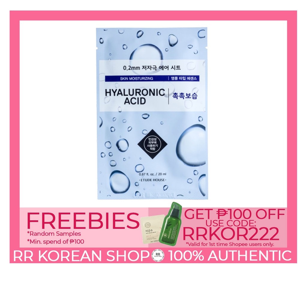 EH Therapy Air Mask #Hyaluronic | Shopee Philippines