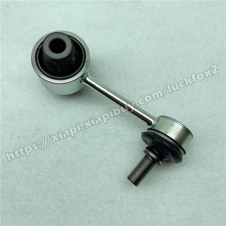 20470AJ000 SUBARU Legacy Impreza BRZ STI WRX Rear Stabilizer Link ...