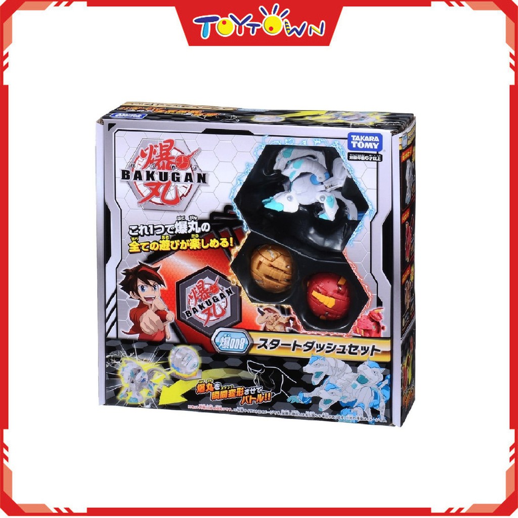 Takara Tomy Bakugan Card Games 3 Pack | Shopee Philippines