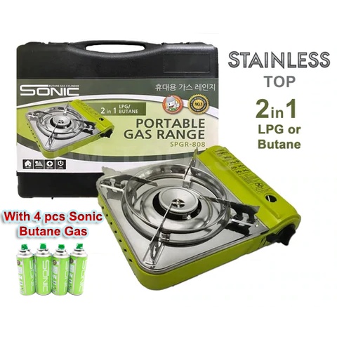 Sonic SPGR-808 2in1 Stainless Portable Gas Range With Case (Butane/LPG ...
