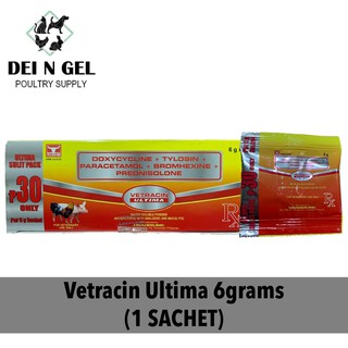 Excellence Vetracin Ultima 6g for gamefowl & swine (1 SACHET) | Shopee ...