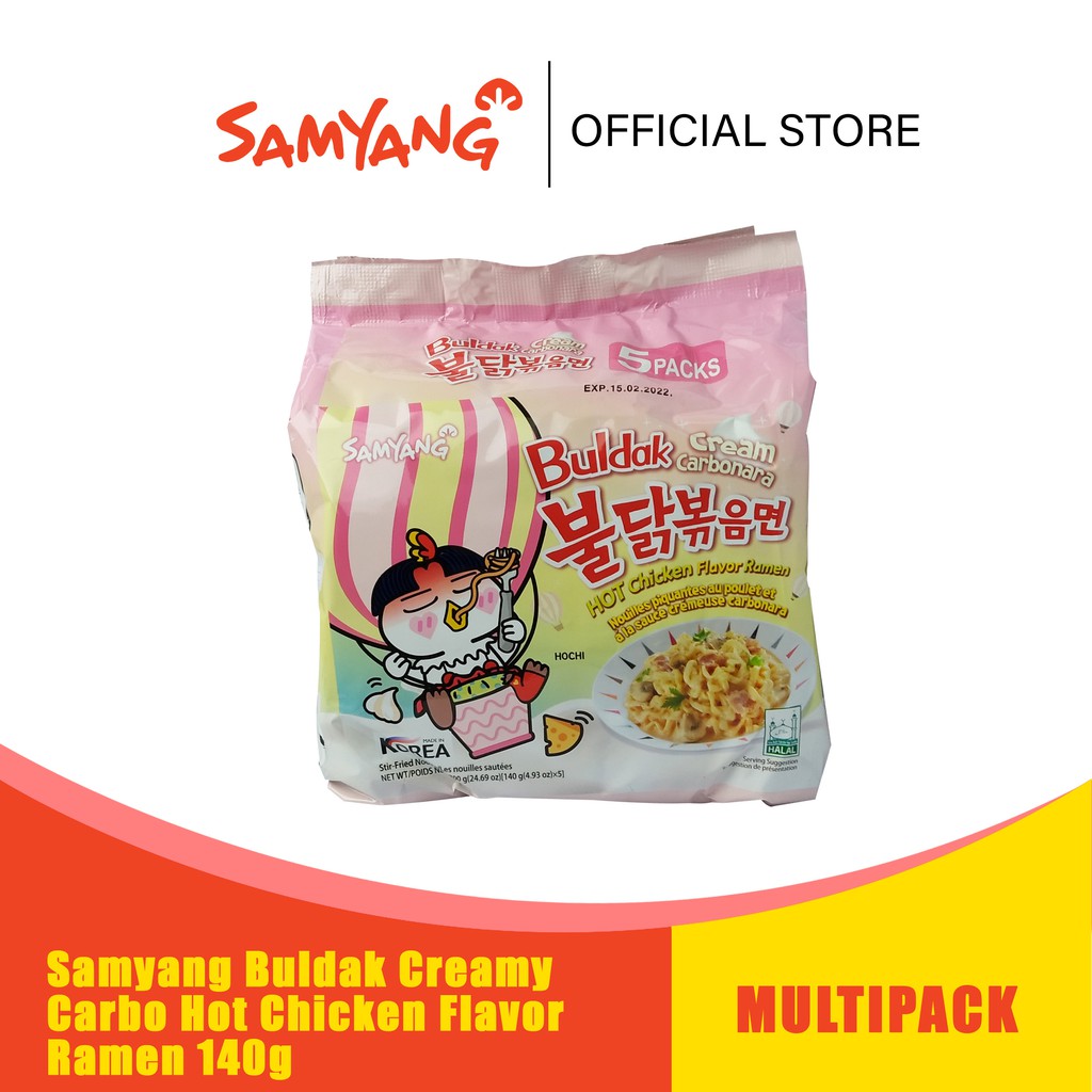 Samyang Fire Noodle Buldak Hot Chicken Creamy Carbo Flavor Ramen 130g