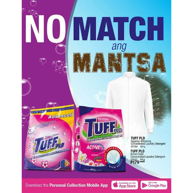 PERSONAL COLLECTION TUFF PLD 800G | Shopee Philippines